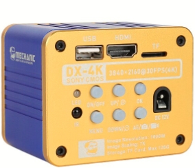 MECHANIC HDMI 4K VIDEO CAMERA DX-4K - Mechanic Tools